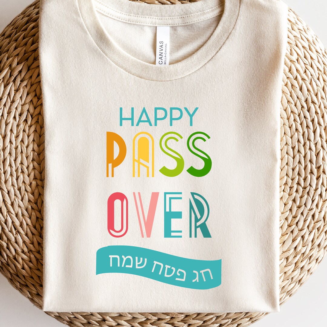 Happy Passover SVG Hebrew Svg Passover Svg Svg Files for Cricut Jewish ...