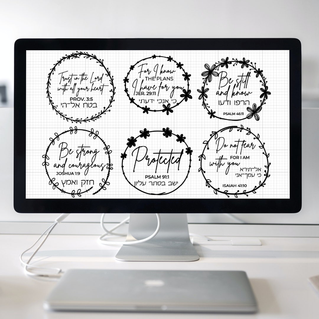 Hebrew Scripture Svg Bundle, Jewish Svg, Hebrew Bible Verse Svg, Hebrew ...