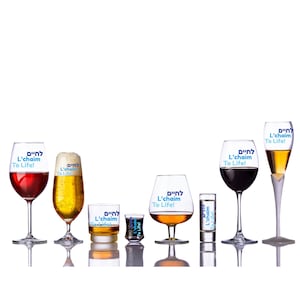 L'chaim Svg, to Life Svg, Lchaim Svg, Jewish Shot Glass Svg, Jewish ...