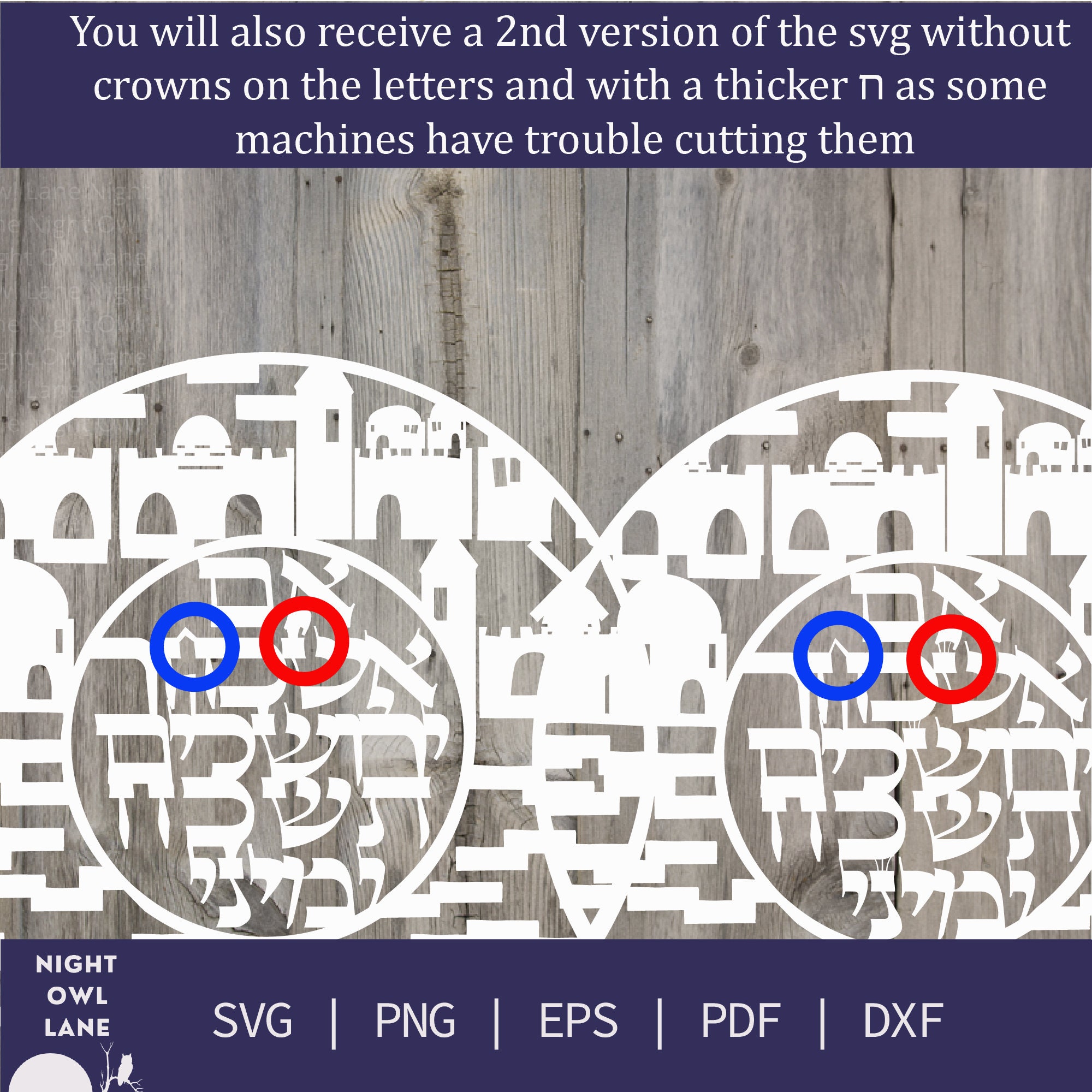 Jerusalem Papercut Svg Jerusalem Wall Art Im Eshcacheych - Etsy