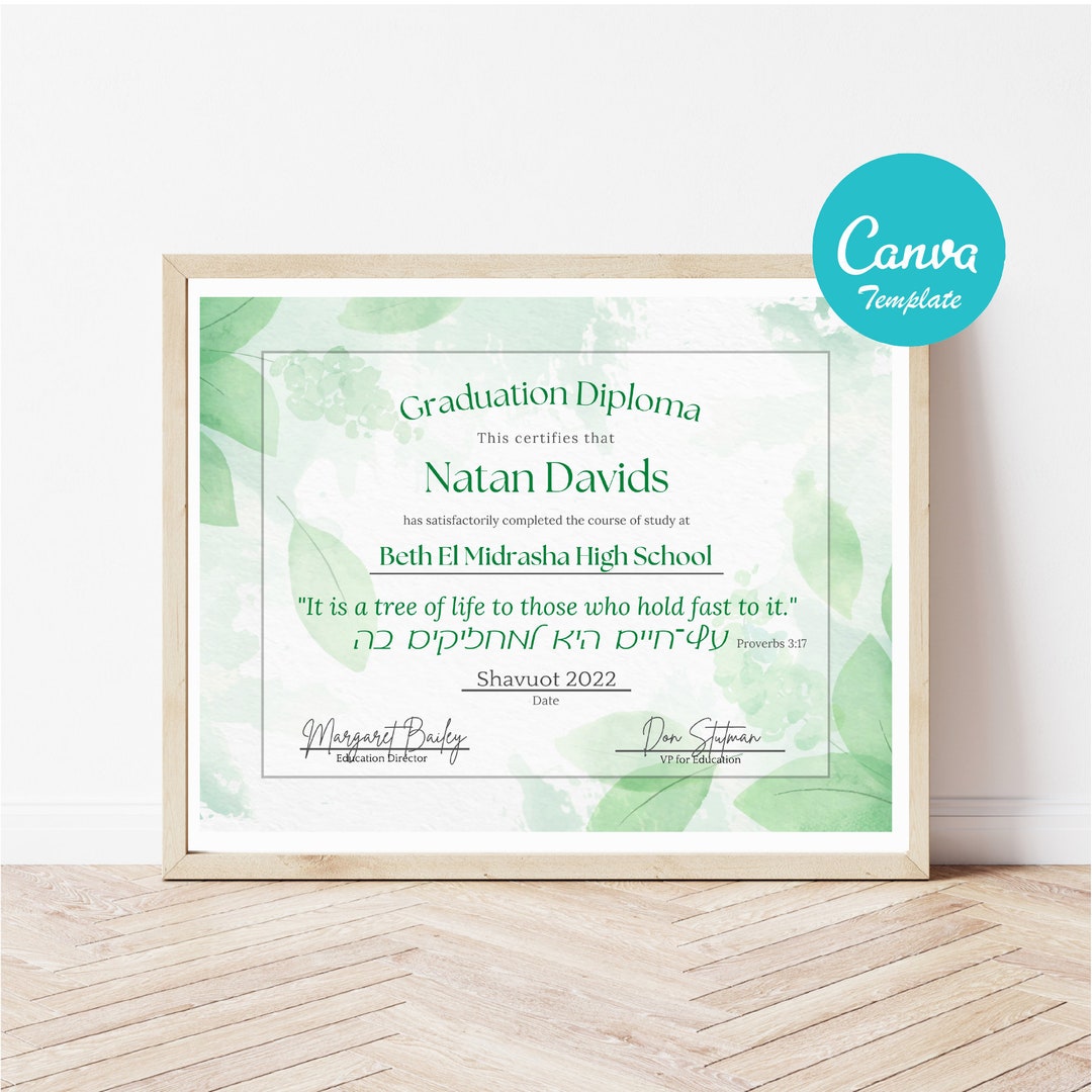 Jewish School Graduation Diploma Canva Template Hebrew Custom ...