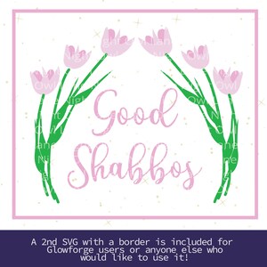Good Shabbos Svg | Good Shabbos Flowers Svg | Good Shabbos Png | Hebrew ...