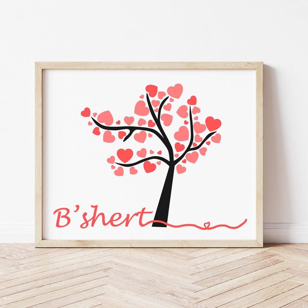 B’shert Svg, Bashert Svg, Jewish Soul Mate, Jewish Svg, Jewish Wedding ...