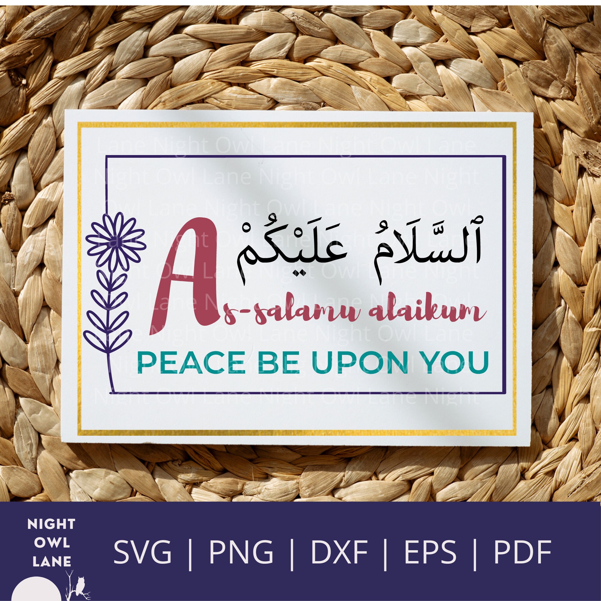 As-salamu Alaikum Svg Arabic Peace Be Unto You Svg Arabic - Etsy Australia