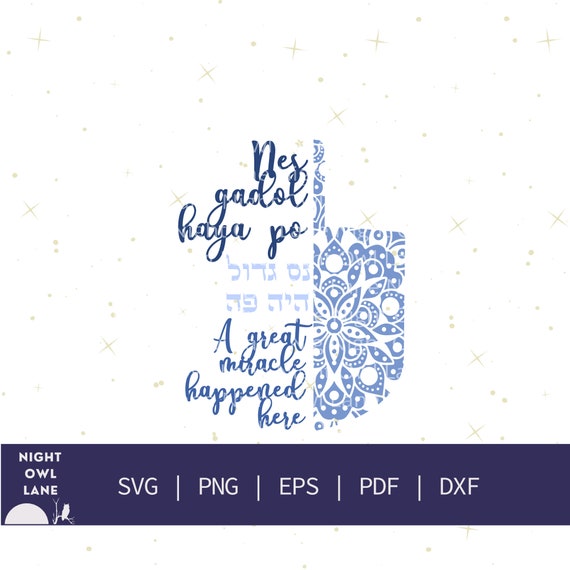 Israeli Dreidel Svg Hanukkah Hebrew Svg Svg Files for | Etsy