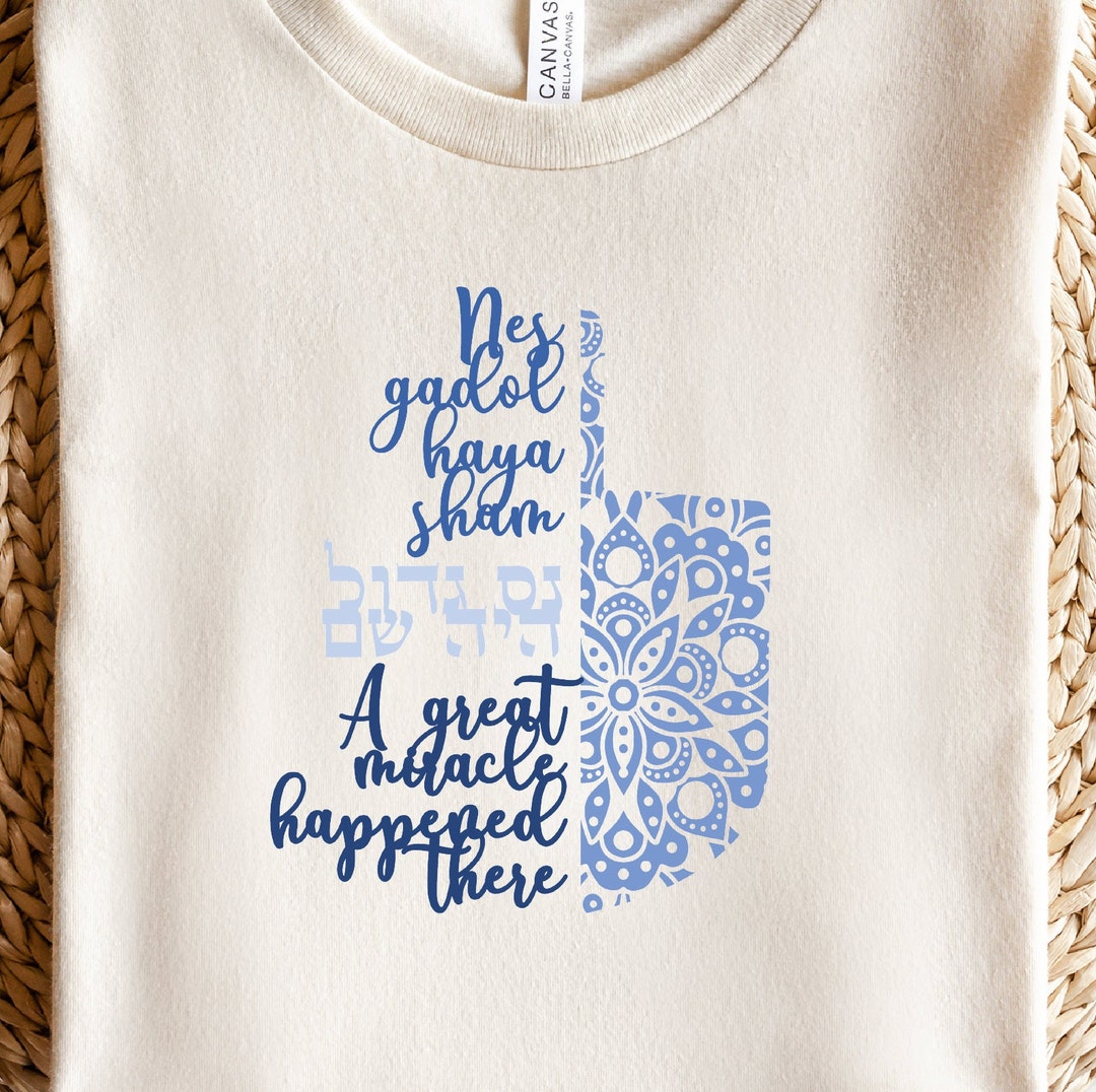 Floral Dreidel Svg, Nes Gadol Haya Sham Svg, Mandala Dreidel Svg ...