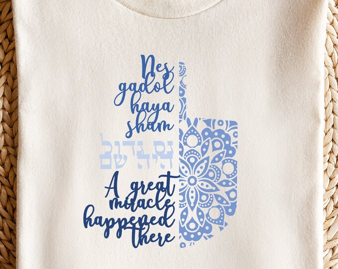 Floral Dreidel Svg, Nes Gadol Haya Sham Svg, Mandala Dreidel Svg ...
