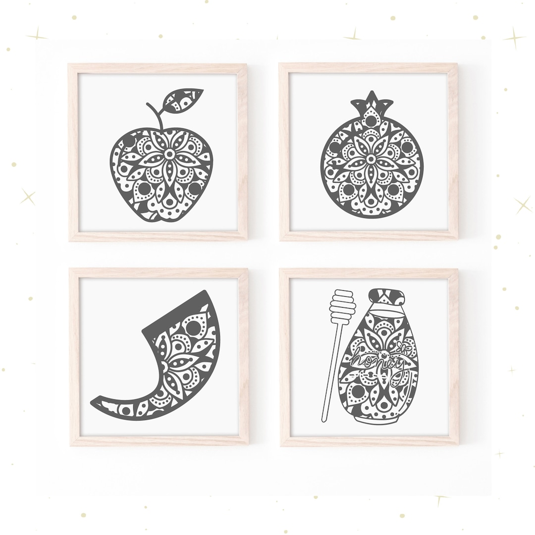 Rosh Hashana Mandala Svg Bundle | Svg Files for Cricut | Apples and ...