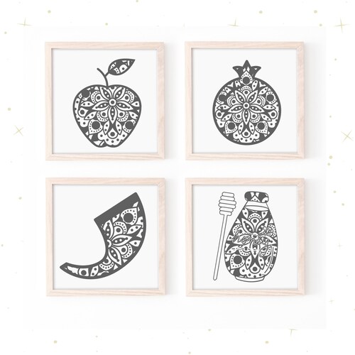 Rosh Hashana Mandala Svg Bundle Svg Files for Cricut - Etsy
