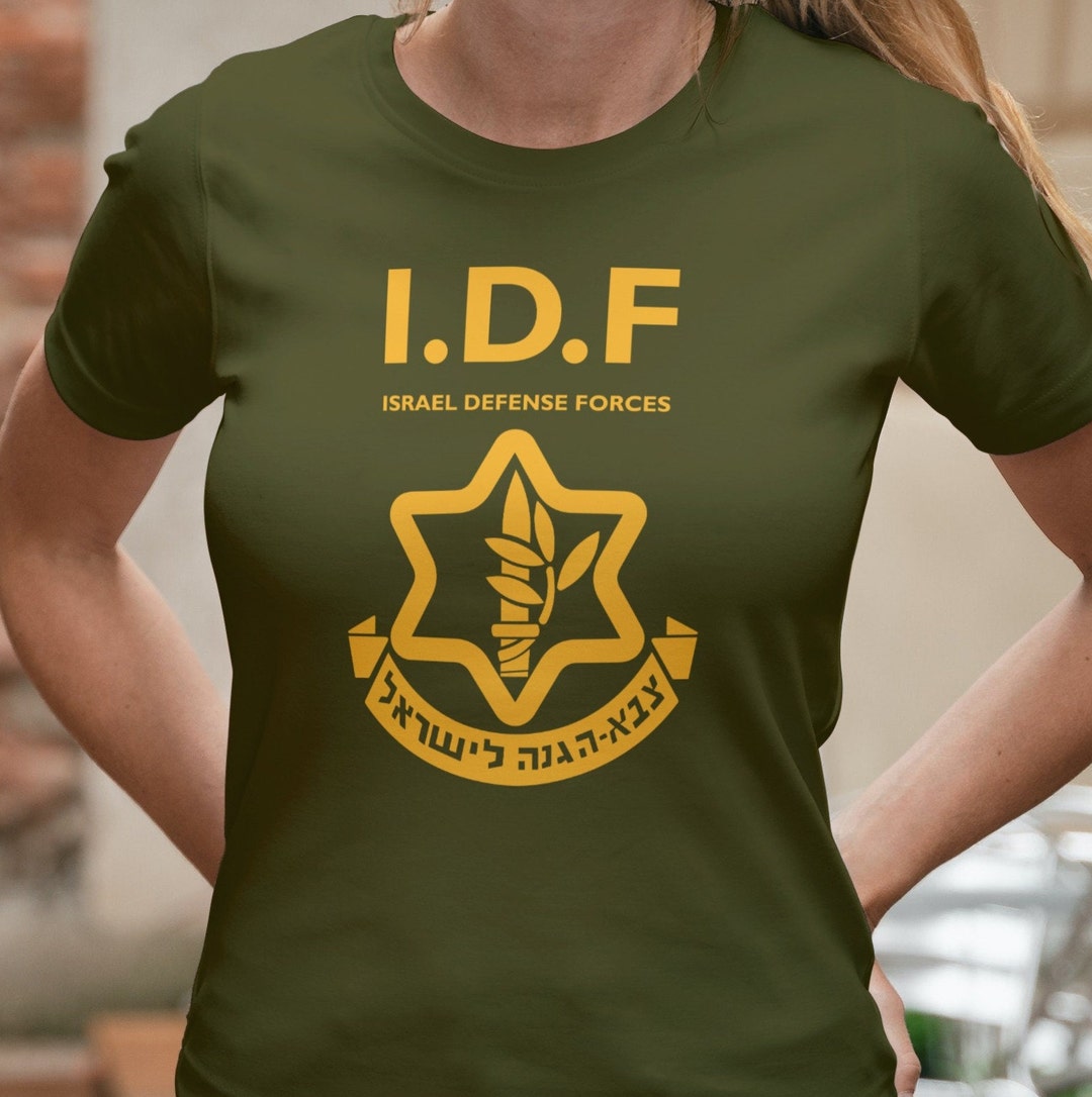 IDF Svg | Israel Defense Forces Svg | Israeli Army Svg | Israel Svg ...