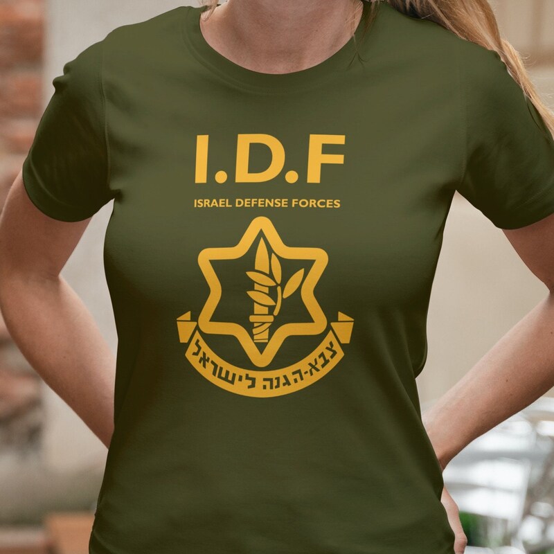 Israel Idf - Etsy