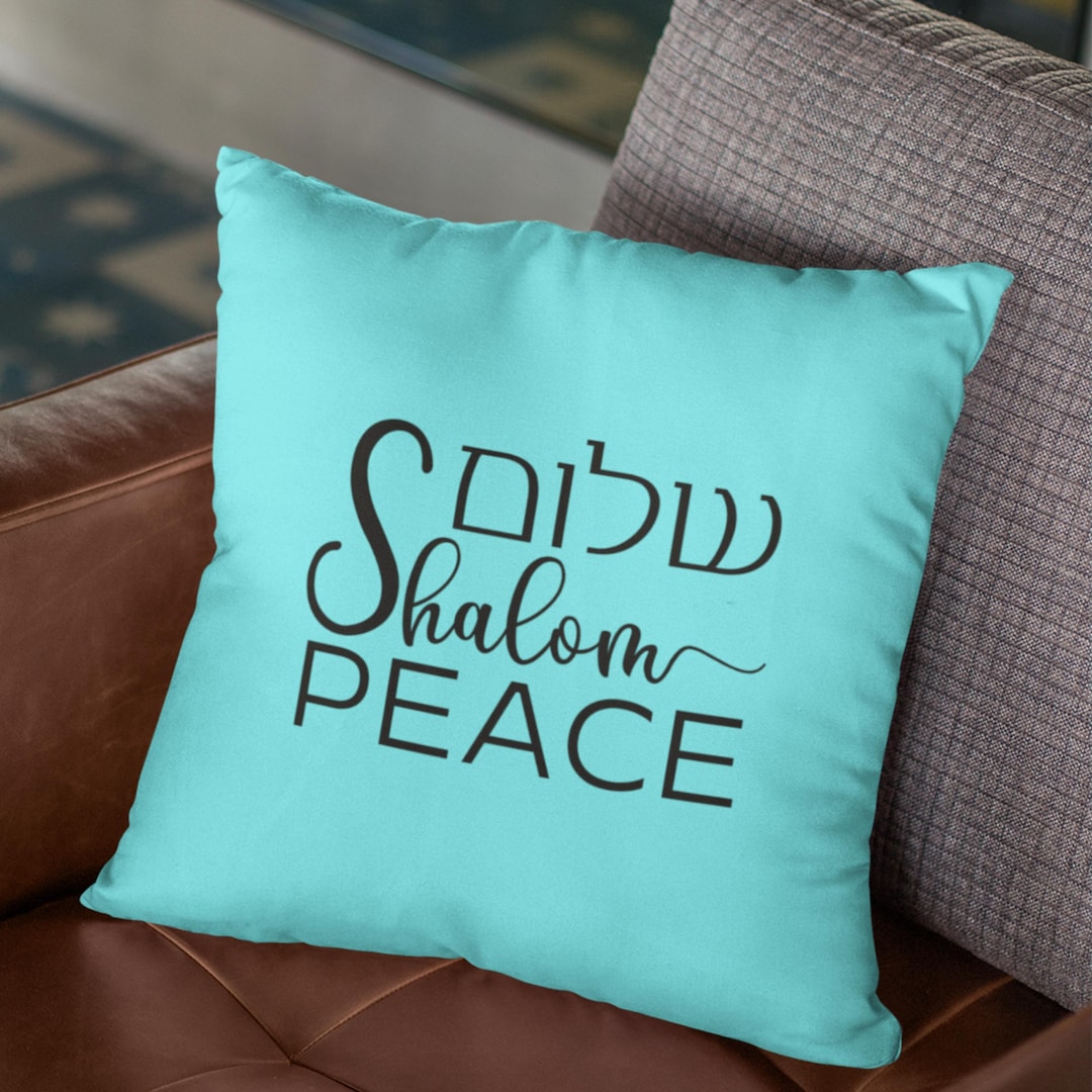 Shalom Peace Svg, Jewish Door Sign Svg, Shalom Sign Svg, Shalom Svg ...