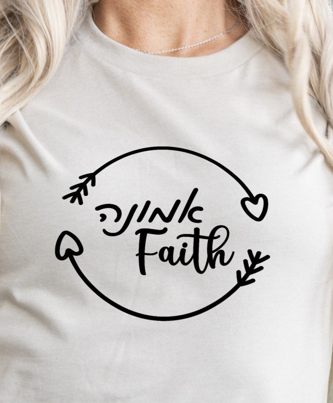 Hebrew Faith Svg, Jewish Faith Svg, Hebrew Svg, Jewish Svg, Jewish ...