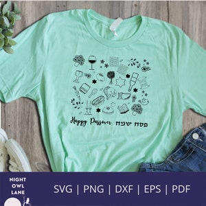 Passover Icons SVG | Passover Svg | Jewish Svg | Hebrew Svg | Svg Files ...
