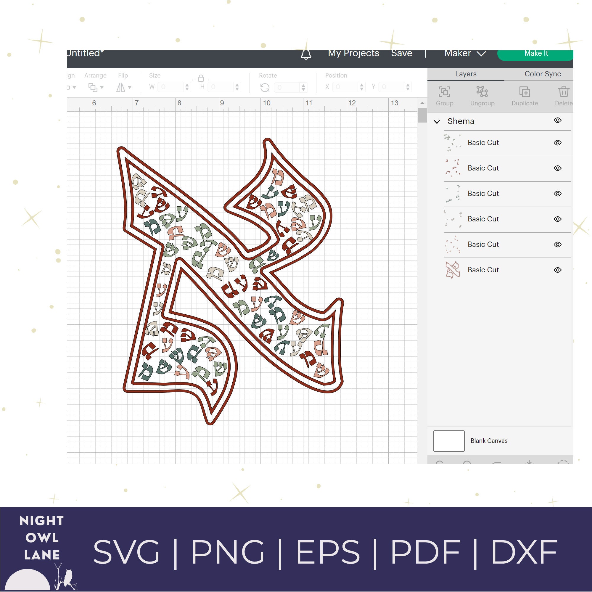 Aleph Svg Shema Svg Hebrew Svg Jewish Svg Kabbalah Svg - Etsy Australia