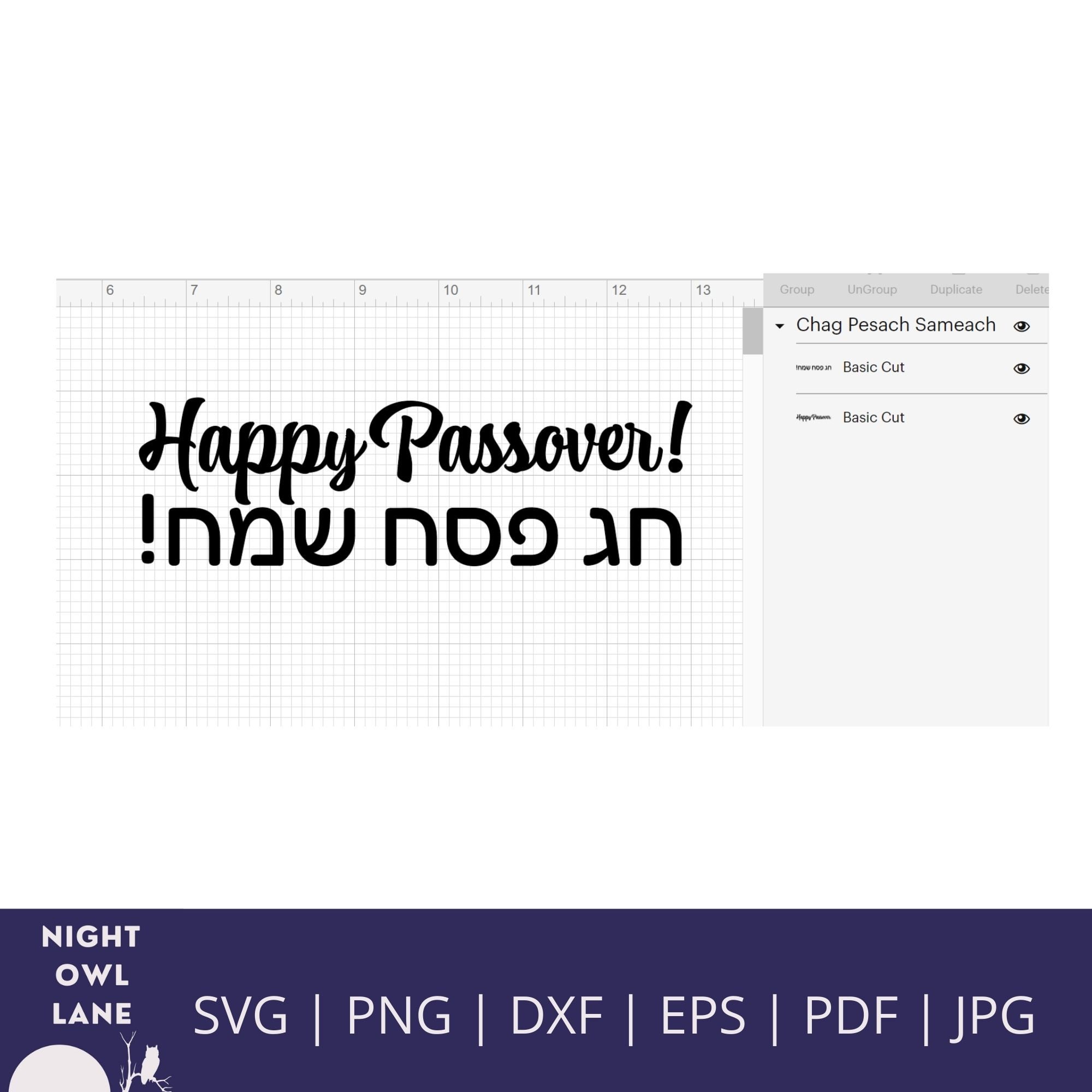 Happy Passover SVG Hebrew Svg Passover Svg Svg Files for - Etsy