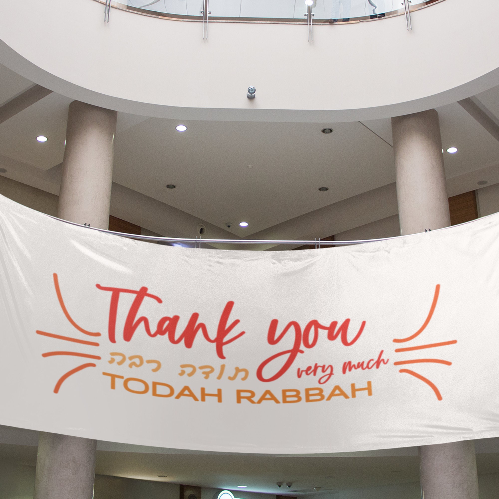 Todah Svg Thank You Hebrew Svg Thank You Jewish Svg Hebrew - Etsy Canada