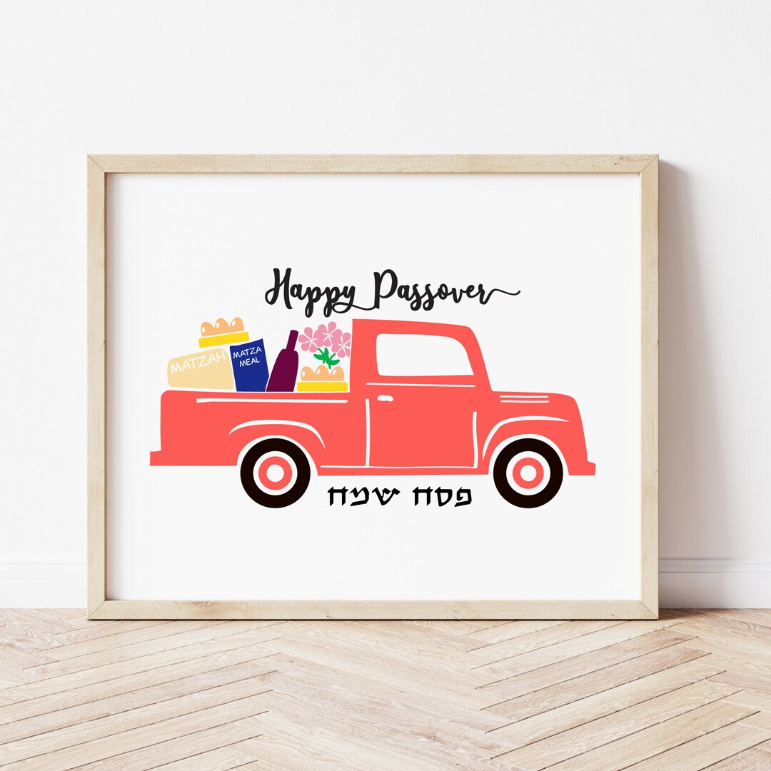 Happy Passover SVG | Passover Svg | Passover Truck Svg | Jewish Truck ...