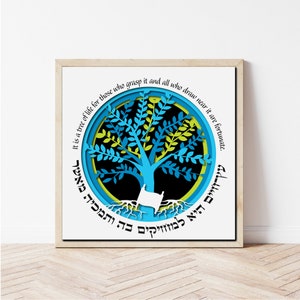 Tree of Life 3d Svg, Jewish Graduation Gift Svg, Jewish Shadow Box Svg ...