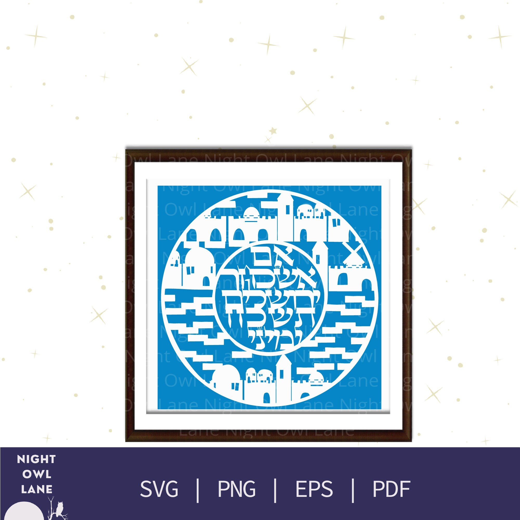 Jerusalem Papercut Svg Jerusalem Wall Art Im Eshcacheych - Etsy