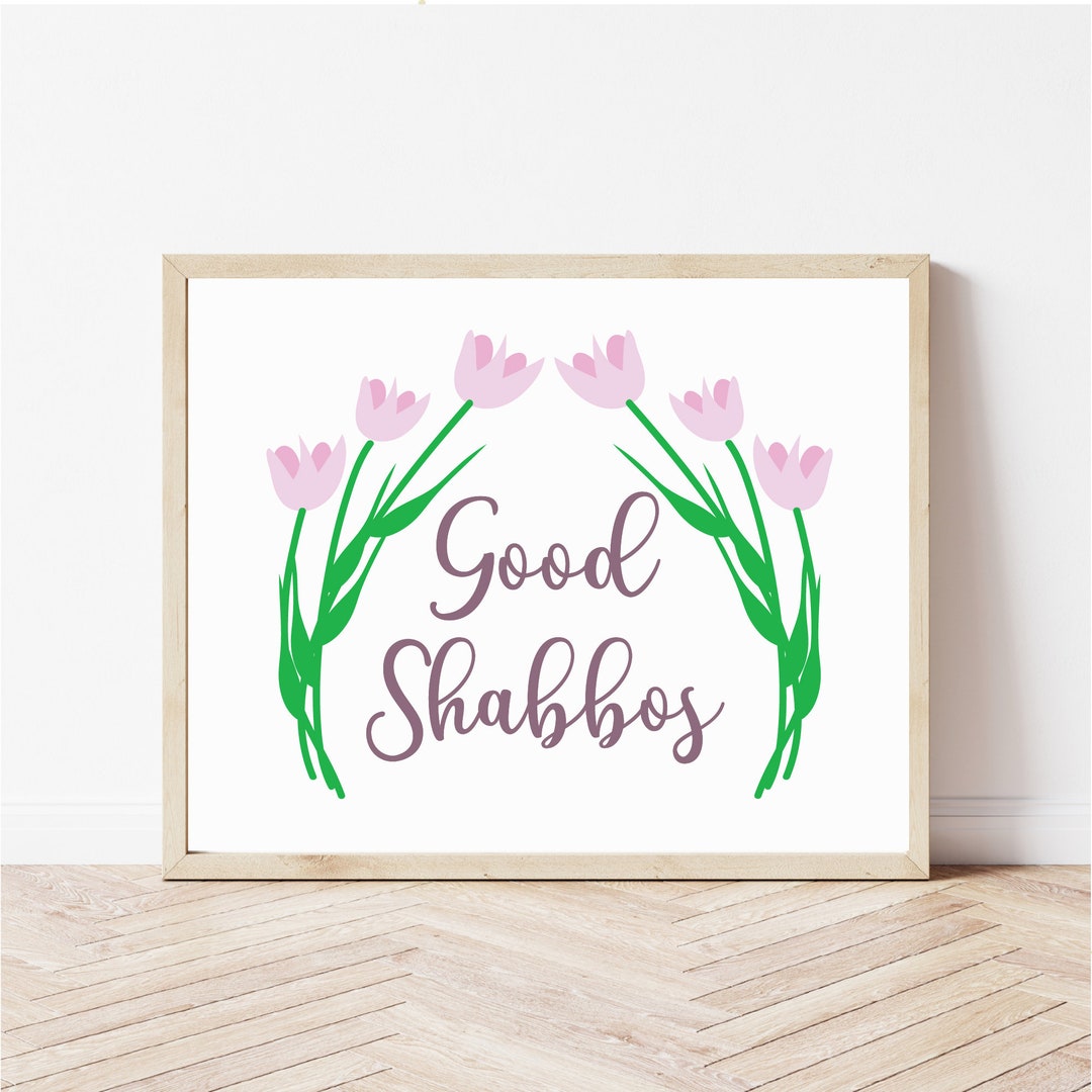 Good Shabbos Svg | Good Shabbos Flowers Svg | Good Shabbos Png | Hebrew ...