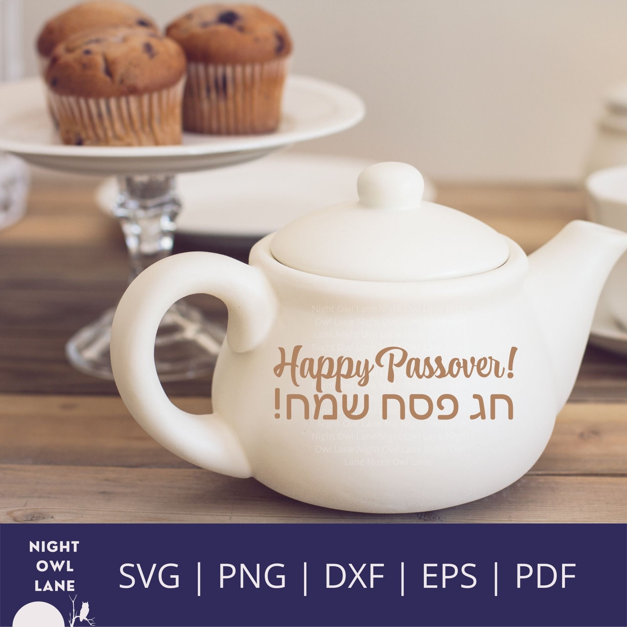 Happy Passover SVG Hebrew Svg Passover Svg Svg Files for - Etsy