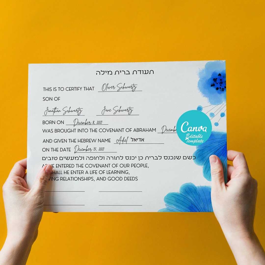 Personalized Bris Certificate | Canva Template for Jewish Baby Boy Bris ...