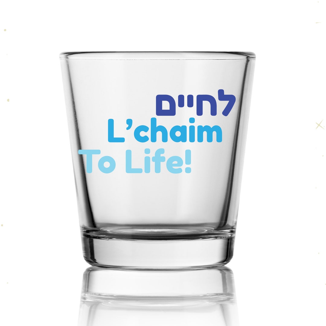 L'chaim Svg, to Life Svg, Lchaim Svg, Jewish Shot Glass Svg, Jewish ...