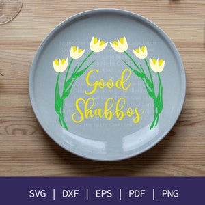 Good Shabbos Svg | Good Shabbos Flowers Svg | Good Shabbos Png | Hebrew ...