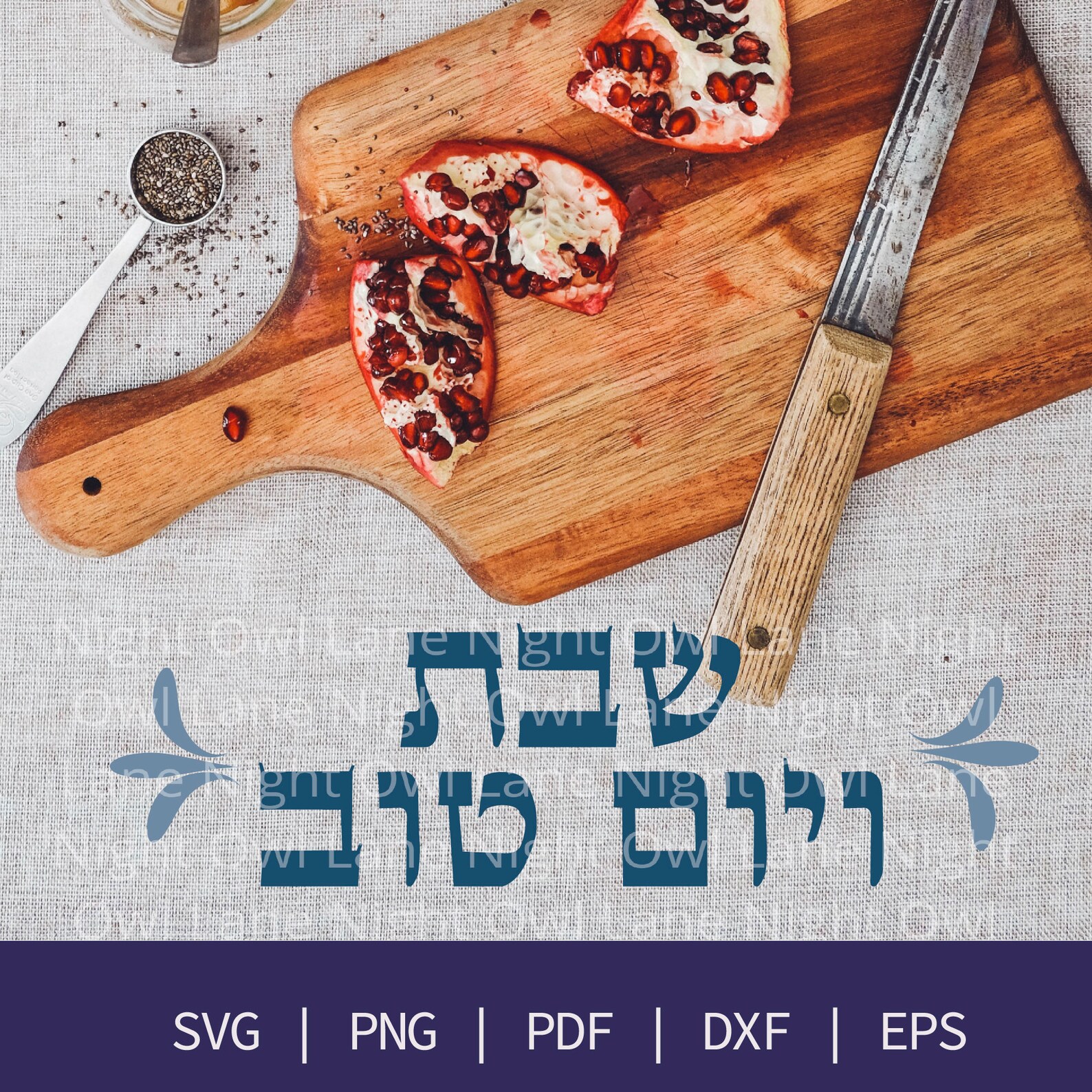 Shabbat and Yom Tov Svg Svg Shabbat Svg Yom Tov - Etsy