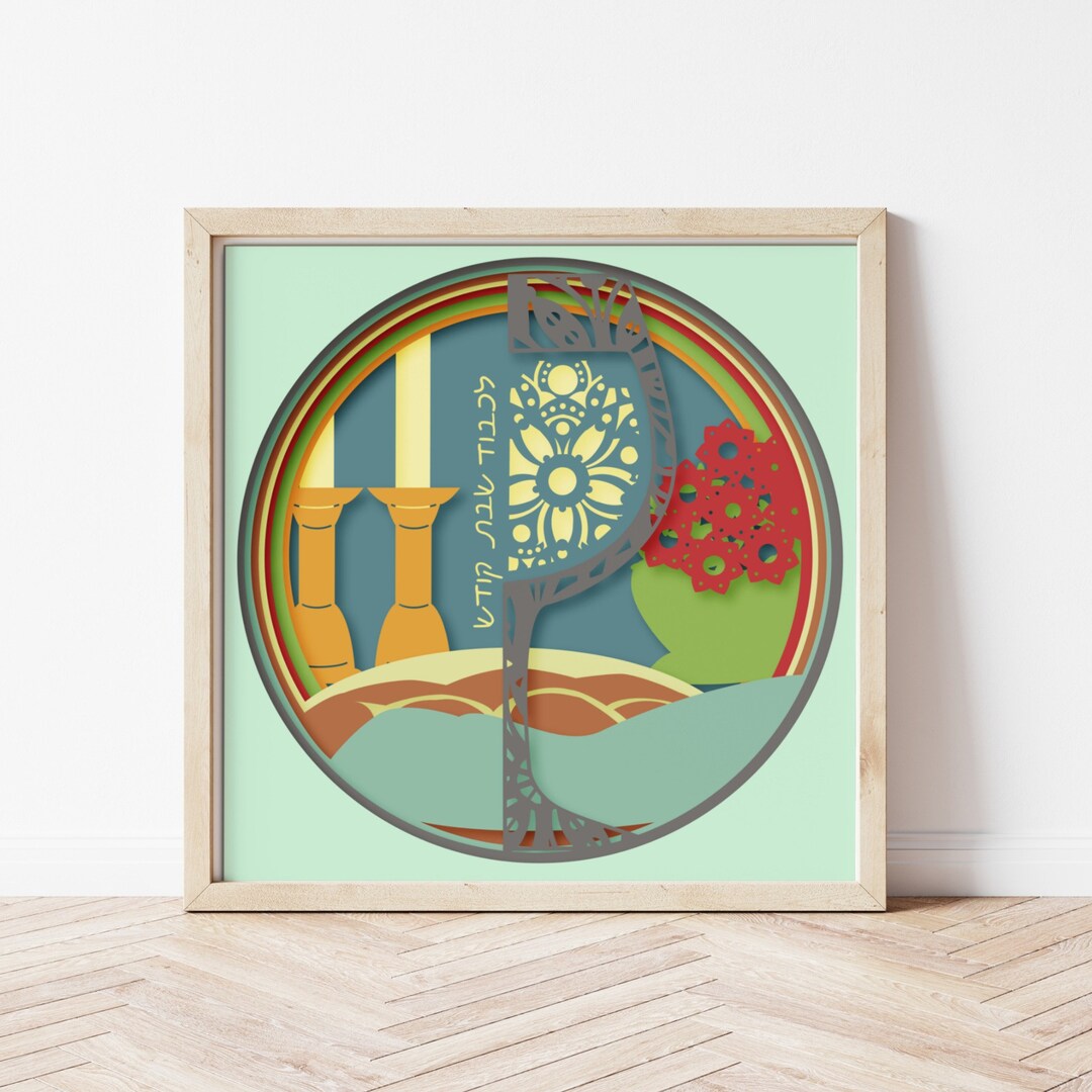 Shabbat Shadow Box Svg, Shabbat 3d Svg, Jewish Shadow Box Svg, Shabbat ...
