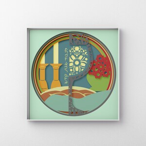 Shabbat Shadow Box Svg, Shabbat 3d Svg, Jewish Shadow Box Svg, Shabbat ...