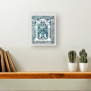 Mizrach Papercut Svg, Menorah Papercut Svg, Jewish Papercut Svg ...