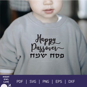 Happy Passover Svg, Hebrew Passover Svg, Svg for Seder Gifts, Passover ...