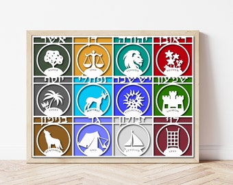 12 Tribes of Israel Svg - Etsy Canada