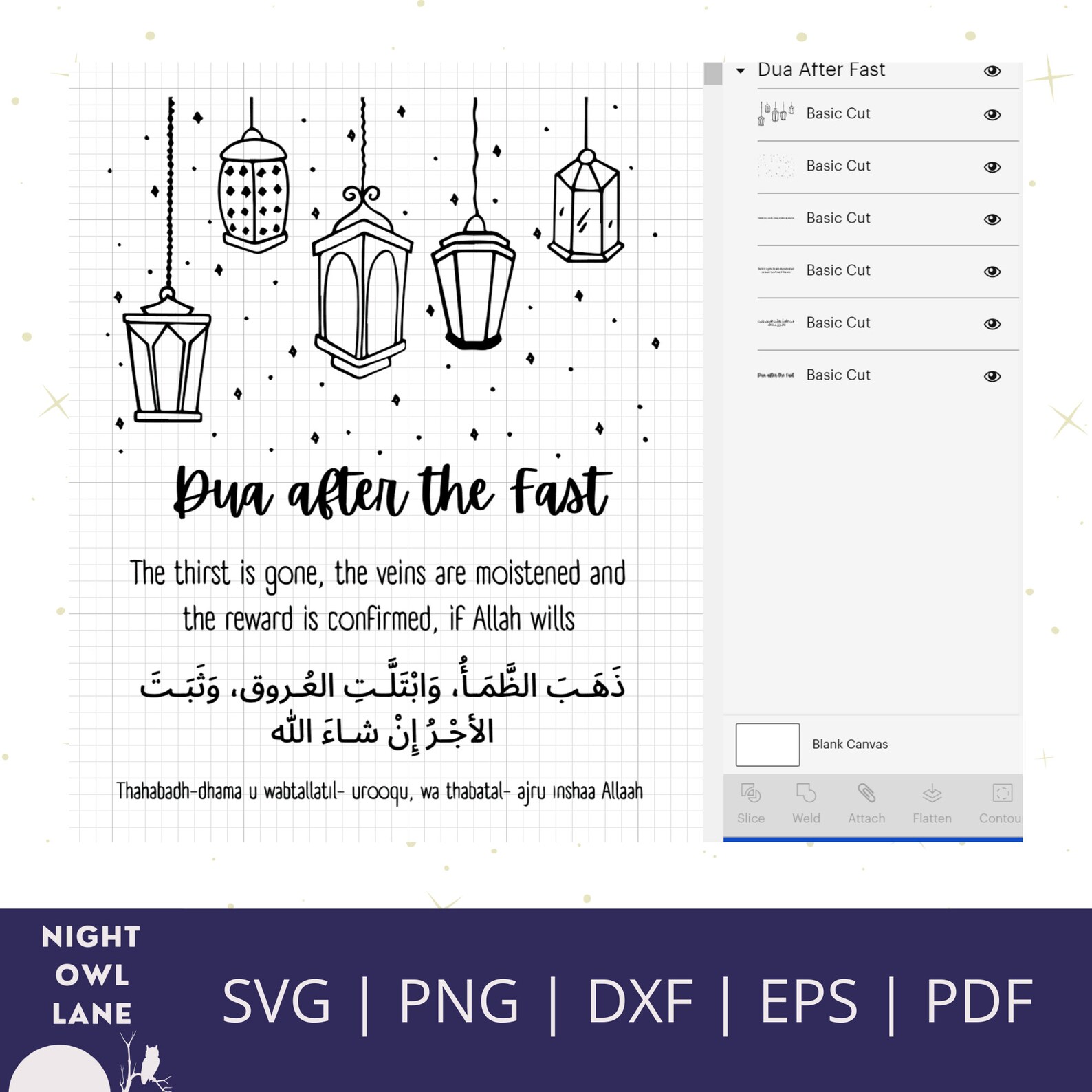 Dua After Fast Svg Ramadan Svg Dua Svg Islamic Digital | Etsy