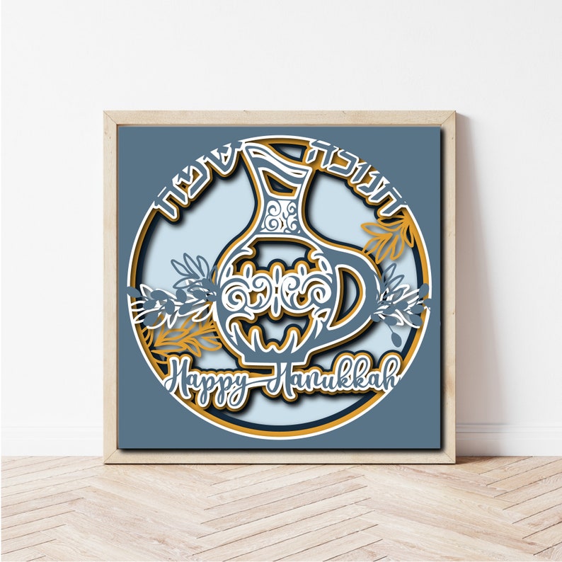 3d Hanukkah Svg Hanukkah Shadow Box Svg 3d Hebrew Svg - Etsy