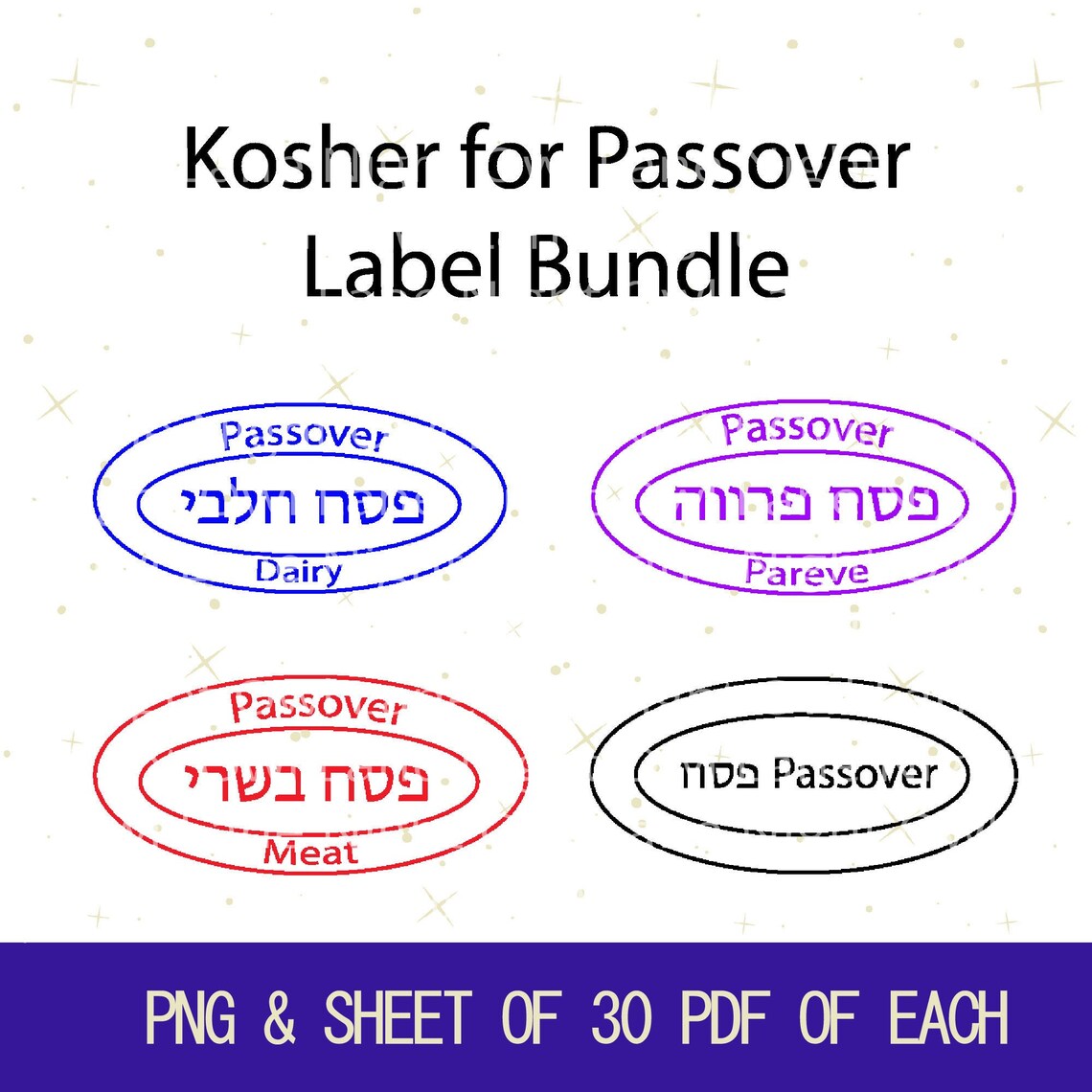 Bundle Pesach Kosher Labels PDF Passover Kosher Labels PDF | Etsy