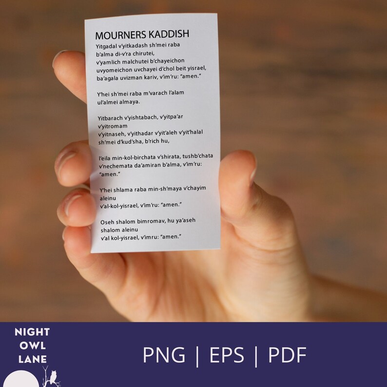 Mourner's Kaddish Pocket Card Jewish Mourner's - Etsy