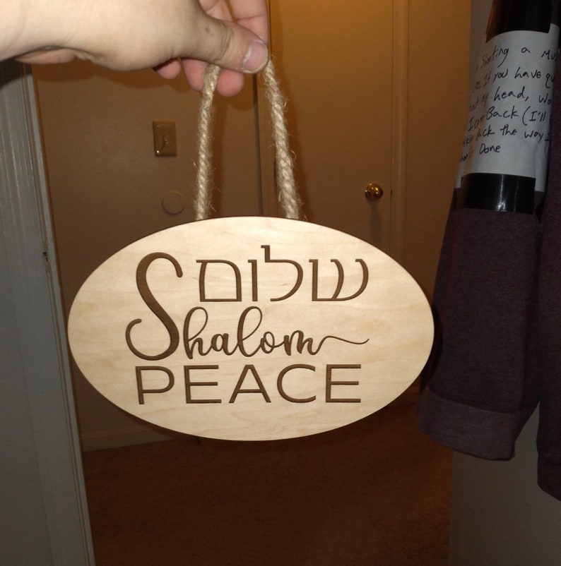 Shalom Peace Svg Jewish Door Sign Svg Shalom Sign Svg - Etsy