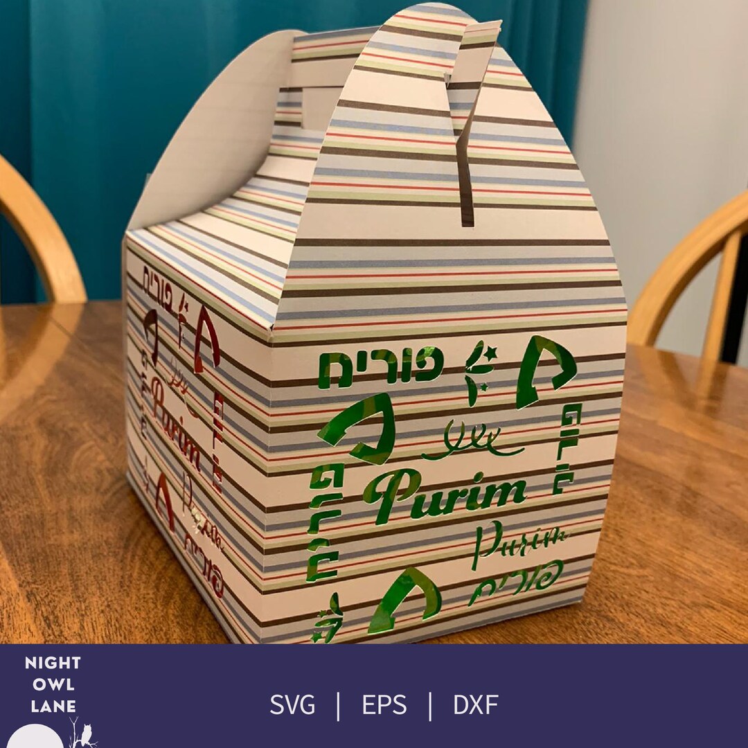 3d Purim Box Svg Mishloach Manot Box Svg 3d Jewish Svg Purim Svg Treat ...