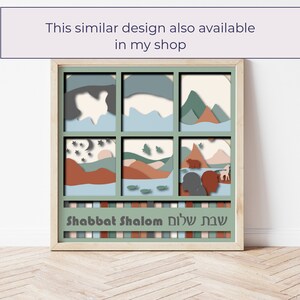Creation 3d Svg, Shabbat Shadowbox Svg, Shabbat Shadow Box Svg, Jewish ...