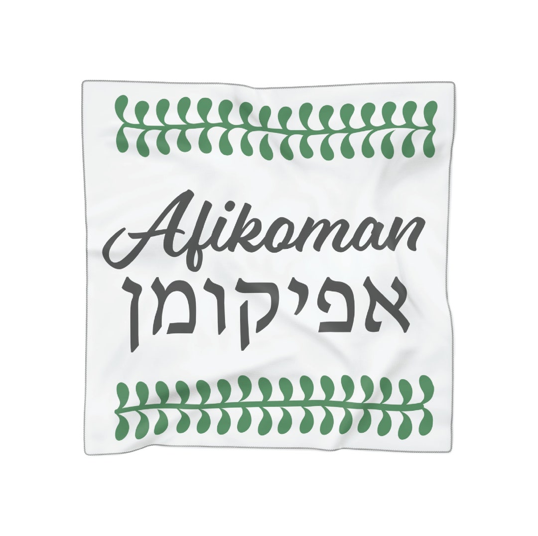 Afikoman SVG | Passover Svg | Seder Svg | Jewish Svg | Hebrew Svg ...