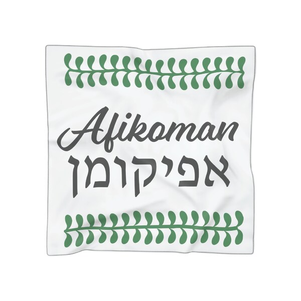 Afikoman - Etsy
