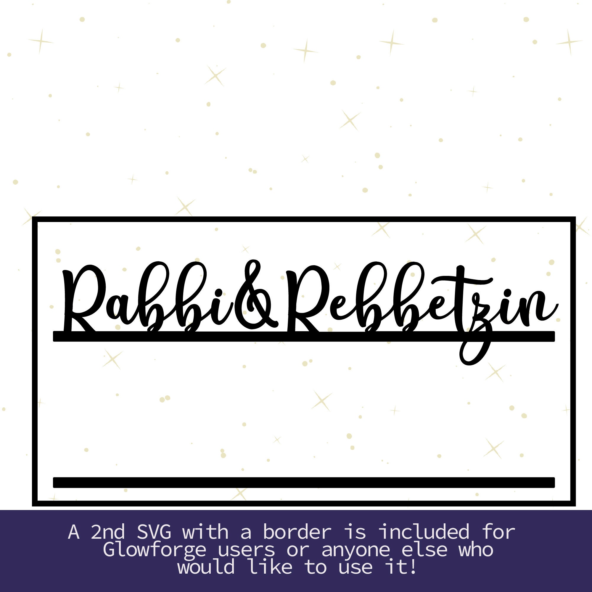 Rabbi and Rebbetzin svg Personalized Rabbi and Rebbetzin svg | Etsy