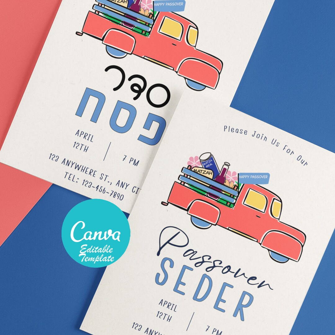 Passover Seder Invitation | Seder Invite | Personalized Seder ...