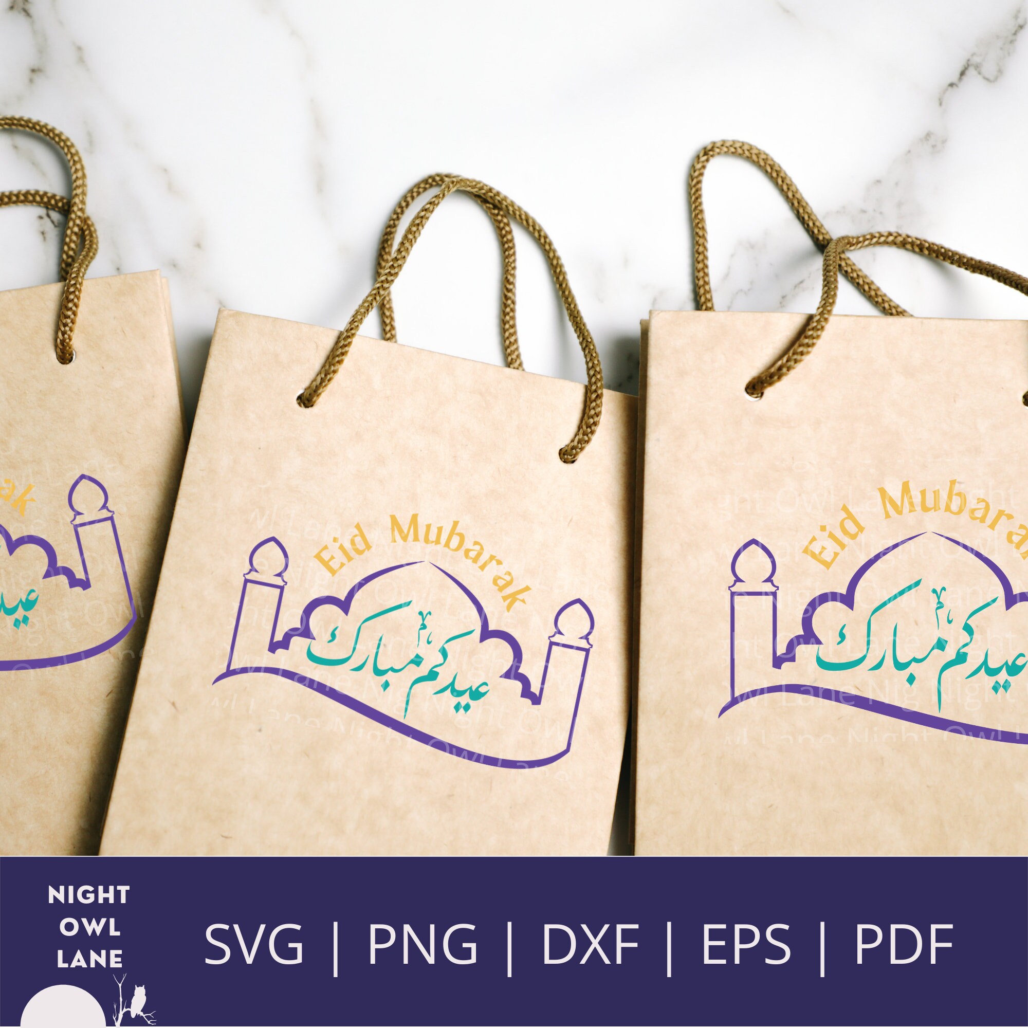 Eid Mubarak Svg Muslim Svg Eid Svg Happy Eid Svg Islamic - Etsy Canada