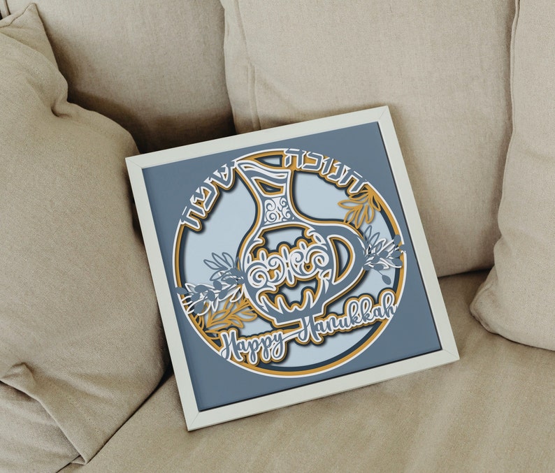 3d Hanukkah Svg Hanukkah Shadow Box Svg 3d Hebrew Svg - Etsy