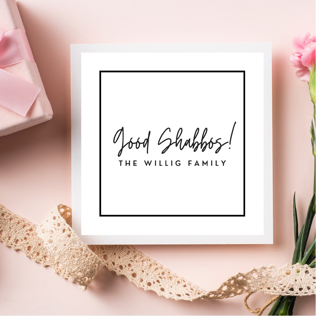 Personalized Good Shabbos Labels | Canva Template for Square Stickers ...