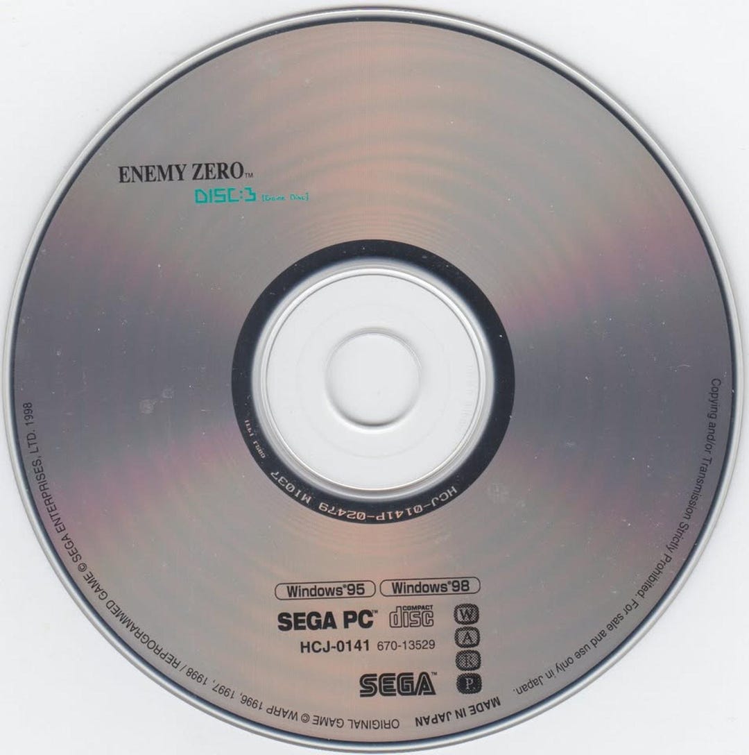 Enemy Zero Disc 3 Microsoft Windows PC CD - Etsy
